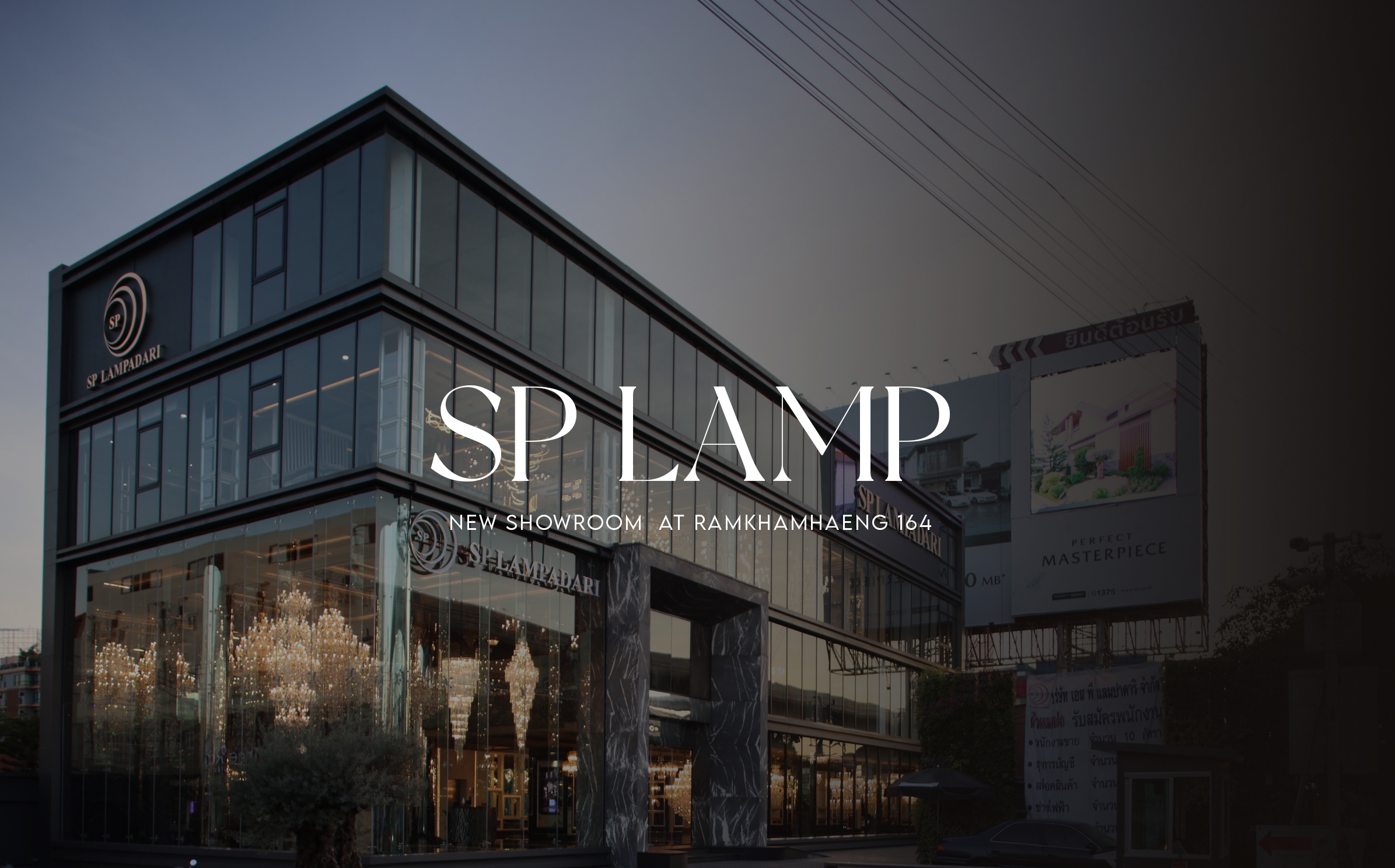 SP Lampadari – We shape light so our products could make the future ...
